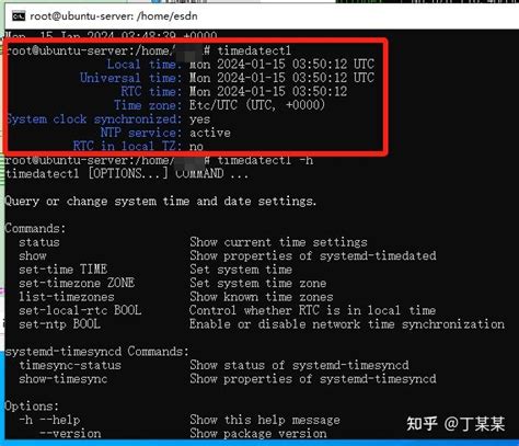 Mysql 修改时区的方法是什么？ 知乎