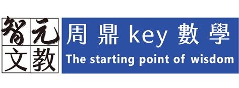 精準健康產業跨領域人才培育計畫 各位同學，我們在7月13日舉辦了線上專題演講，特別邀請魯律師來分享法律與創業相關的資訊，有興趣的同學趕快來
