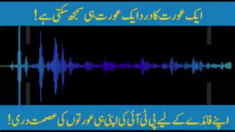 Muhammad Naveed Butt On Twitter اعظم سواتی، شہباز گل، مراد سعید وغیرہ
