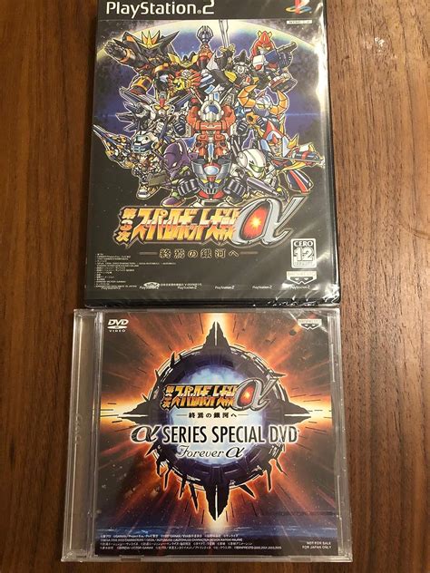 Amazon 第3次スーパーロボット大戦α 終焉の銀河へ ゲーム