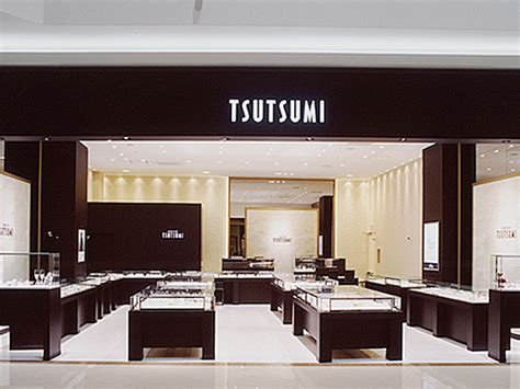 イオンモール都城駅前店 Tsutsumi
