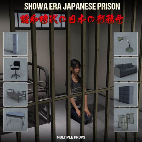 Showa Era Japanese Prison Daz Content By Pawngame