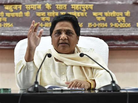 Bsp Chief Mayawati Extends Support To Congress In Madhya Pradesh