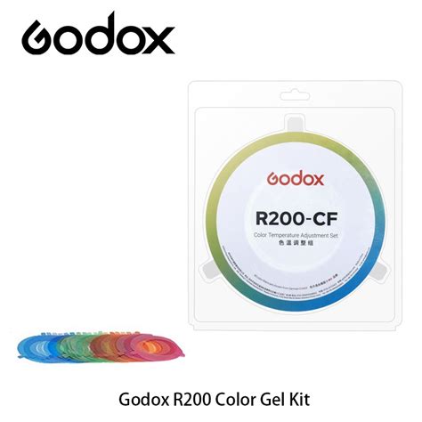 三重大人氣開年公司貨 Godox 神牛 R200 Cf 色片 套組 色溫調整組 適用 R200 環形閃光燈 蝦皮購物