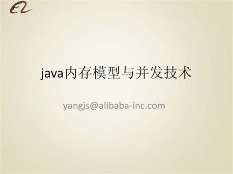 Java Word