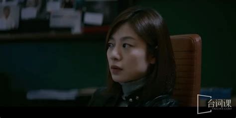《无证之罪》1 12全集剧情介绍播出时间演员表分集剧情 《无证之罪》2017电视剧 台词课