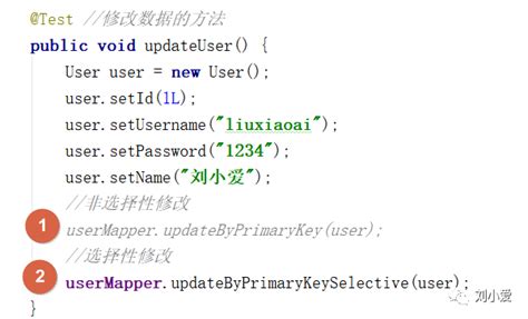 神器通用mapper的使用 腾讯云开发者社区 腾讯云