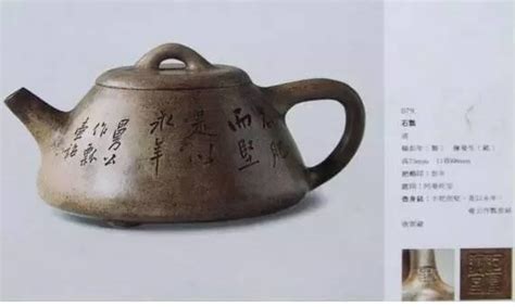 不肥而坚是以永年