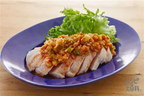 サラダチキンで絶品よだれ鶏のレシピ・作り方・献立｜レシピ大百科（レシピ・料理）｜【味の素パーク】 ねぎのみじん切りを使った料理