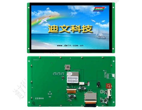 Dwin 10 1 Inch 1024 600 IPS Uart LCD Module TFT Display TFT Display