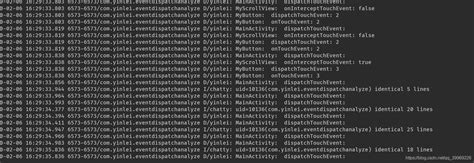 Android复习篇 事件分发机制android分发事件机制综合案例 Csdn博客