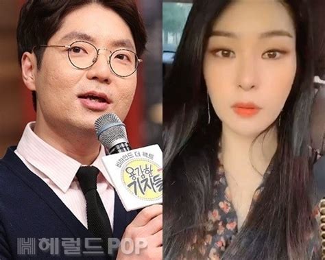 [팝업★]김태현♥장광 딸 미자 결혼 전제로 교제 중 미우새 발언 현실화 종합 Zum 뉴스