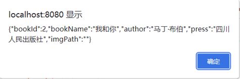 Pagehelper查询数据，并将结果集发送到前端pageinfo会把为null的字段直接过滤后返回前端吗 Csdn博客