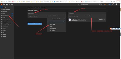 Gitlab合代码规范流程 Csdn博客