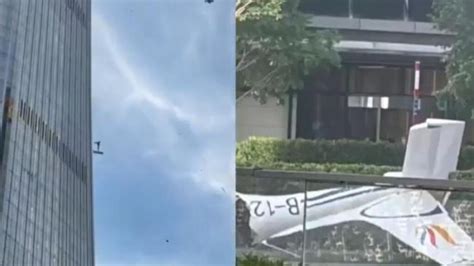 突发：小飞机撞上北京第一高楼“中国尊” 中国瞭望 万维读者网（电脑版）