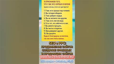 ЭТО ИЗМЕНИТ ВАШУ ЖИЗНЬ😱😱😱 Youtube