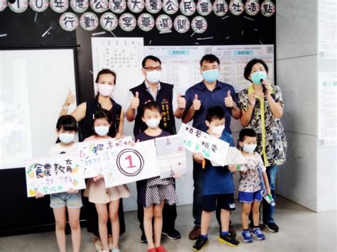 臺中市太平區公寓大廈公民審議行動方案票選結果出爐 台灣華報