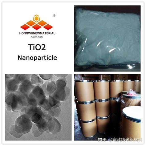 用作抗紫外线材料的纳米二氧化钛tio2，用哪种晶型的？抗紫外线是用锐钛还是金红石？ 知乎