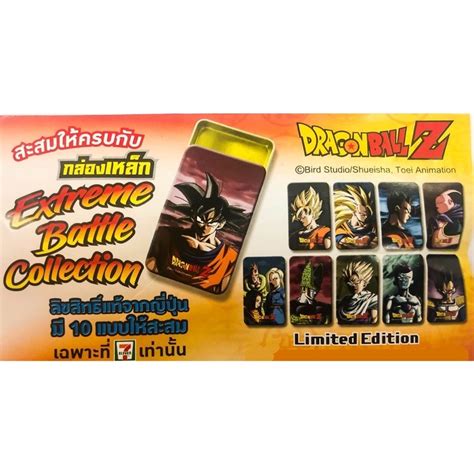 กล่องเหล็กดร้าก้อนบอล 10 อัน350บาท Shopee Thailand