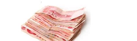 2016年房价暴跌50word文档免费下载亿佰文档网