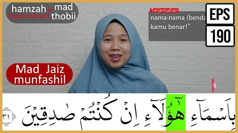 PEMBAHASAN TAJWID SURAH AL BAQARAH AYAT ARTINYA CARA BACA CONTOH PENGUCAPANNYA EPS