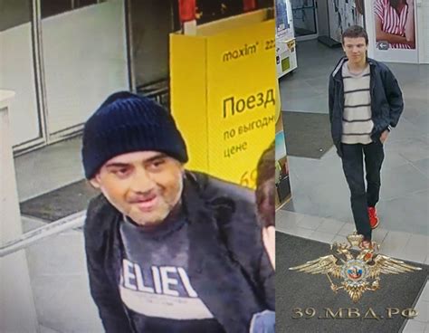 Сотрудники полиции разыскивают подозреваемых в краже с применением