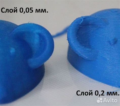 3d Printer Layer Thickness