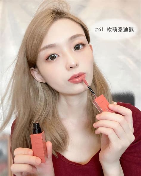 「超持久水光鎖吻唇釉」媚比琳唇釉！水光彈力鎖水科技、持久鮮豔魅力迷人唇色！ 現在夯什麼