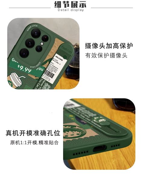 三星s24手機殼 腕帶小丸子 Galaxy S24ultra 高級感 咖啡標籤 新款創意 S23fe卡通 S23防摔 蝦皮購物