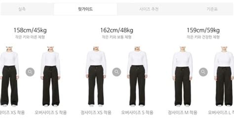 골프의류 체형별 여성 모델 구합니다9인 숨고 숨은고수