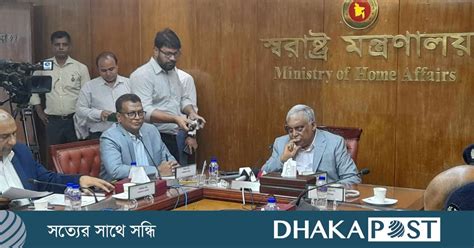 তথ্য ফাঁসের সঙ্গে জড়িত কাউকে ছাড় দেওয়া হবে না স্বরাষ্ট্রমন্ত্রী