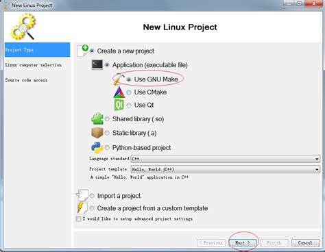 跨平台编程(三)——visualgdbvisualgdb激活软件 Csdn博客 跨平台编程(三)——visualgdbvisualgdb激活软件 Csdn博客