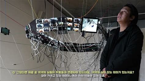 20231114~1210 제6기 창작스튜디오 입주작가 결과보고전 서해근작가 Youtube