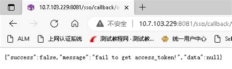 Bug Oauth Issue Metersphere Metersphere Github