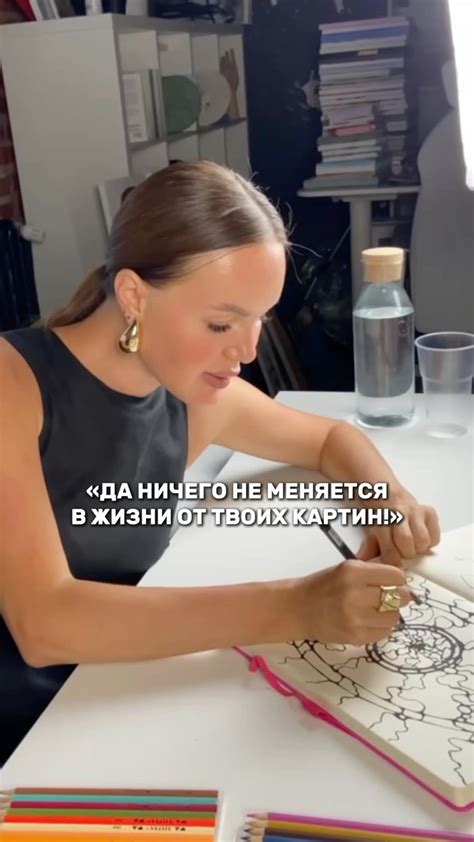 АННА БАХТЕЕВА НЕЙРОМЕТОД ОБУЧЕНИЕ Anitabainita • Instagram Photos And Videos