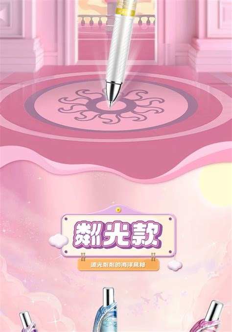 卡游小马宝莉中性笔盲盒笔友谊笔纪绮幻版黑色自动按动签字水笔 阿里巴巴