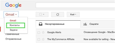 Csv Template For Gmail Contacts Bittorrenttimes