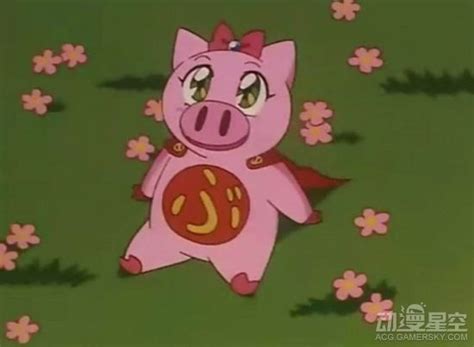 3月1日猪之日 日本网友评选最能代表猪的动漫角色 动漫星空