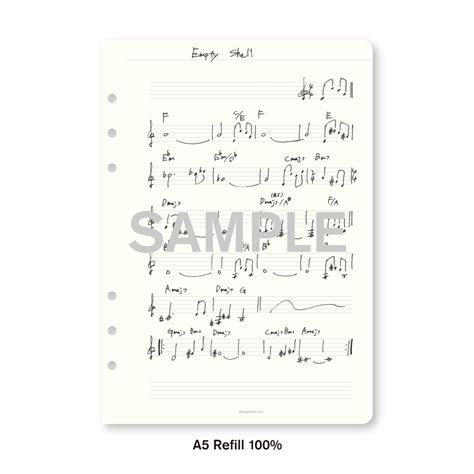 Plotter『sound Piece』empty Shell Plotter（プロッター）
