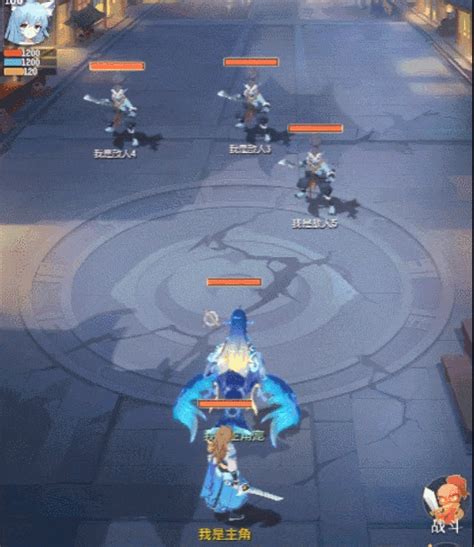 鲲鹏2