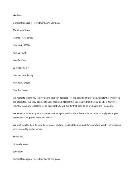 Standard Employment Rejection Letter