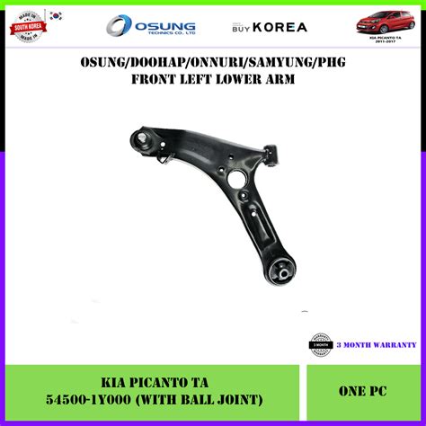 Kia Picanto TA 2011 2017 Front Suspension Lower Arm With Ball Joint