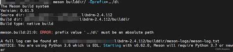 Libdrm 24112libdrm 安装 Csdn博客