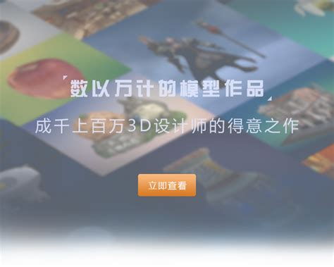 在线虚拟现实（webvr）开放平台