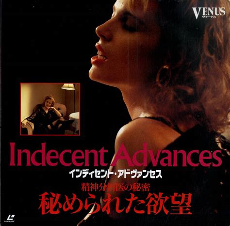 Yahoo オークション B00168782 洋画LD 秘められた欲望