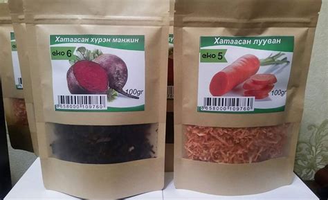 Хар манжин Black Radish Таны цаг завыг хэмнэх Хатаасан хүрэн манжин Хатаасан лууван