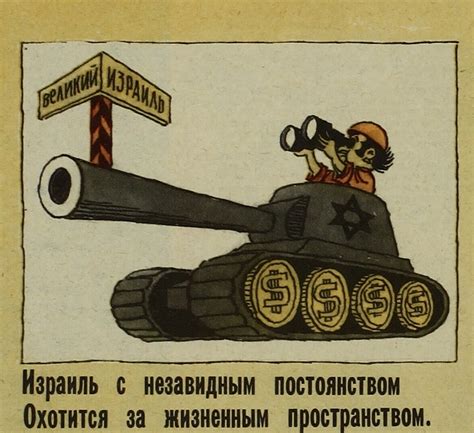 Военщина — Booknik.ru