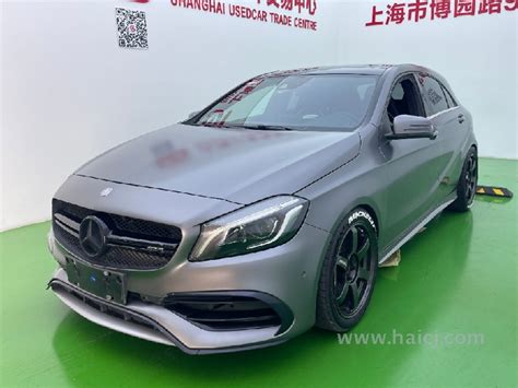 买车 梅赛德斯 奔驰牌wddbf5cb奔驰 A 45 Amg 4matic 20t 双离合 二手车流通·线上展厅