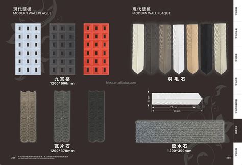 Lightweight Cladding Materials Durable Pu Wall Panels