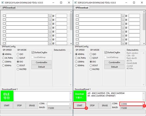 Esp32 C6 Wifi 6 Esp32 C6 Mini 1开发板支持wifi6蓝牙5 Zigbee Thread